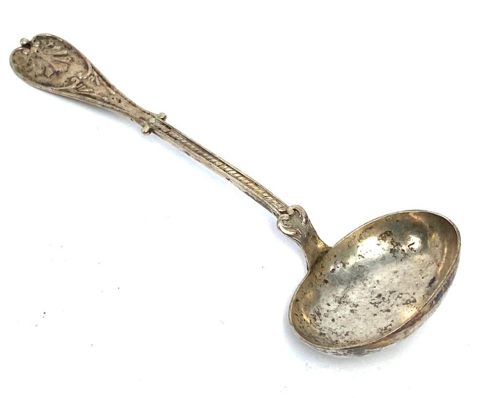 Silver King Ladle Spoon, 826 Silver, Weight 52 grams - Flatware/Cutlery ...