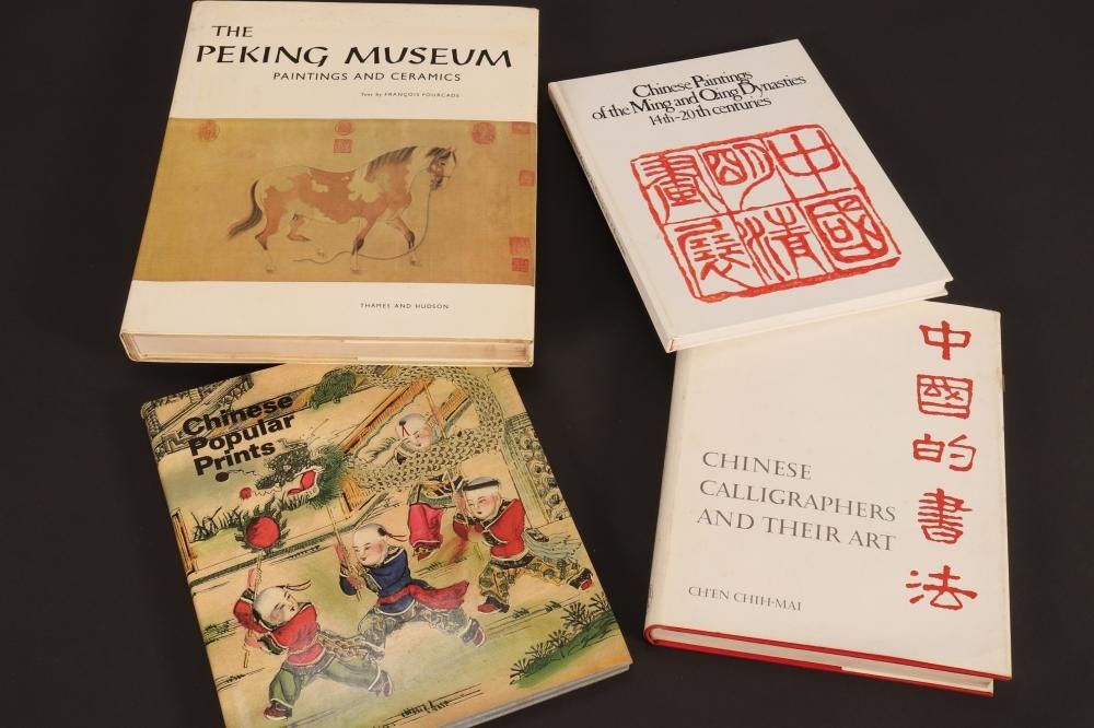 Chinese Art: Calligraphy, Paintings, Prints, and Ceramics through ...