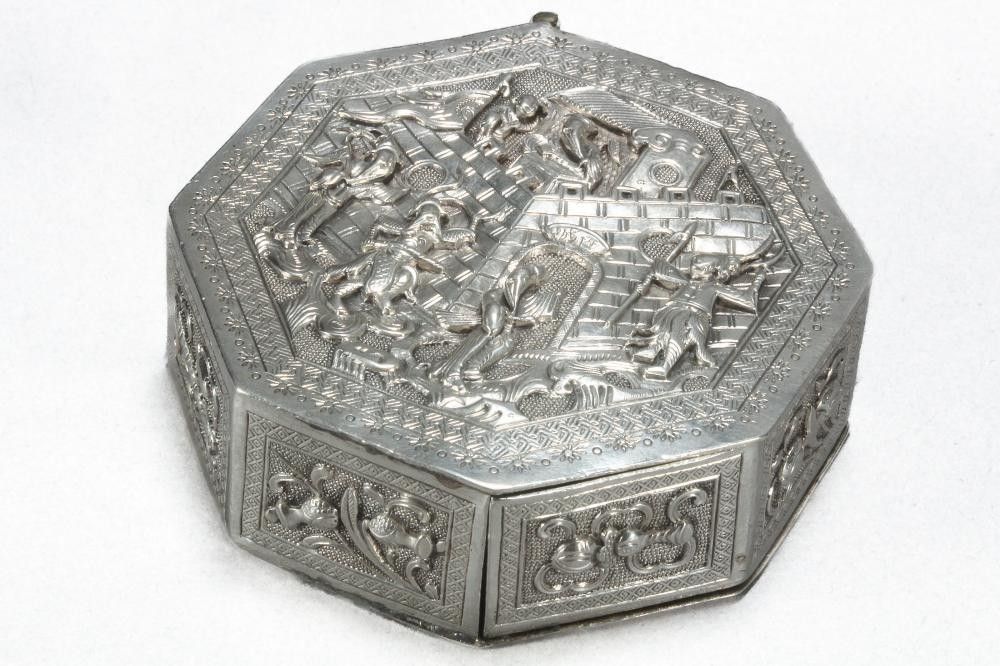 Chinese Silver Octagonal Hinged Box, 19th Century, Repousse Figures ...