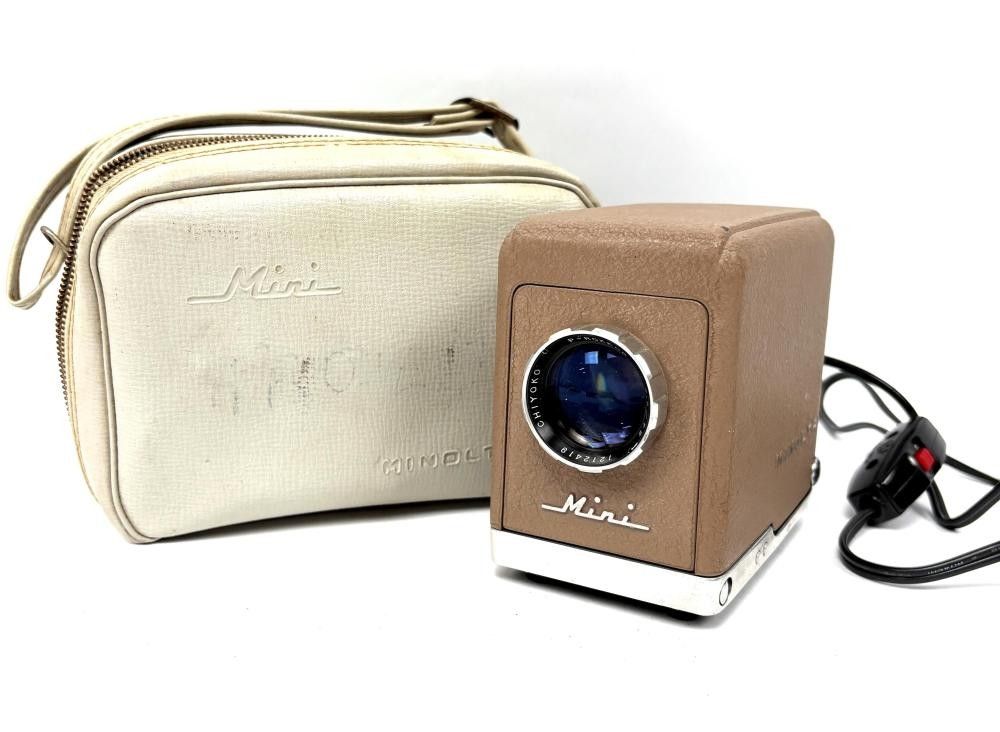 Vintage Minolta Mini 35 Slide Projector with 75mm Lens - Photography ...