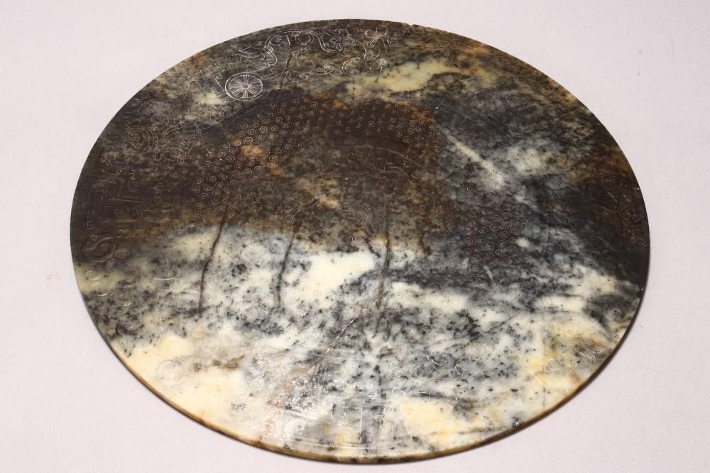 Chinese Stone Bi Disc with Intricate Incised Decoration and Figures ...
