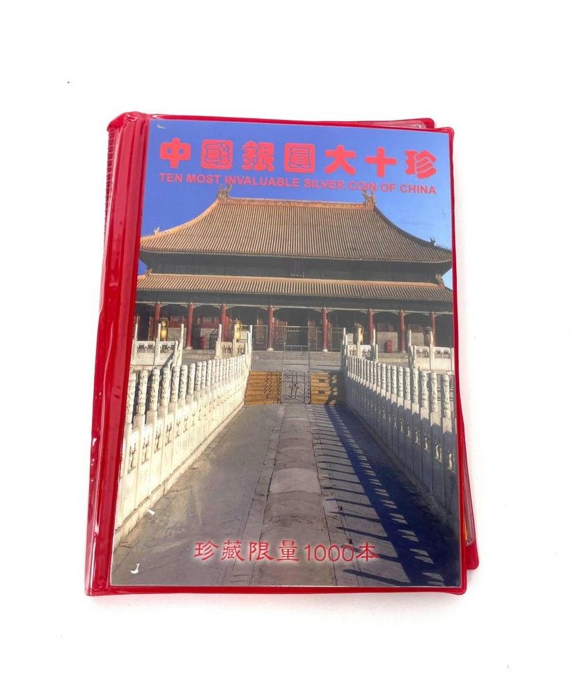 Chinese Coin Collection: A Journey Through History - Art - Oriental