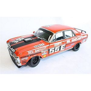 Shell Falcon Classic Car Collectible - Motor Vehicles - Toys & Models