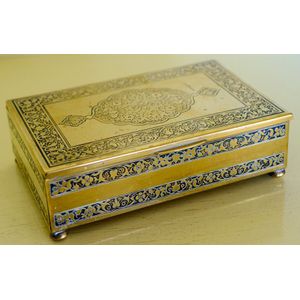 Indian Brass Cigar Box - Zother - Oriental