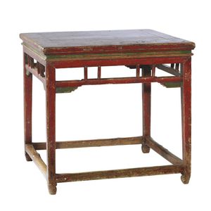 Red Lacquered Chinese Centre Table - Furniture - Oriental