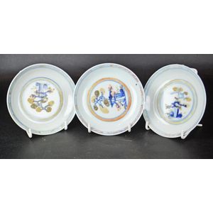 Chinese Nanking export ware blue and white porcelain - price guide and ...