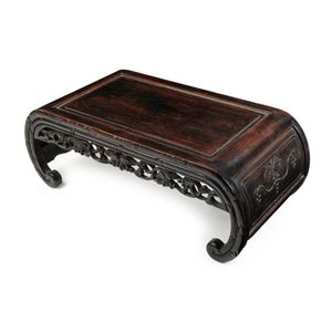 Carved Chinese Opium Table, 19th/20th Century - Furniture - Oriental