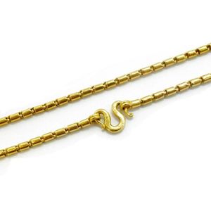 22ct Gold Bar Link Necklace with Oriental Snake Clasp, 50g - Necklace ...