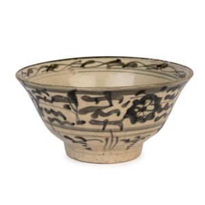 15th and 16th century Vietnamese / Annamese ceramics - price guide and ...