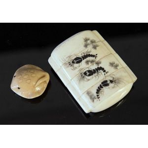 Japanese Antler Inro & Netsuke - Inro - Oriental