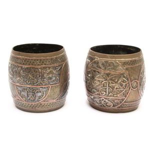 Middle Eastern Inlaid Silver Cups with Copper and Script - Mugs, Cups ...