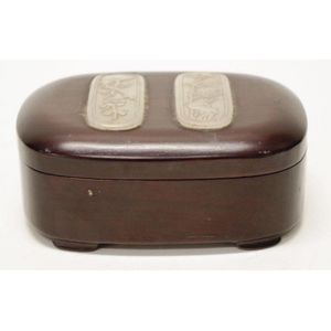 Chinese Jade Inset Hardwood Box with Carved Lid - Zother - Oriental