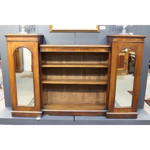 Mahogany Bookshelf with Arched Mirrored Doors - Bookcases - Furniture