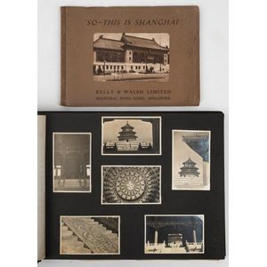1920s China: Peking Snapshots and Shanghai Postcards - Postcards ...