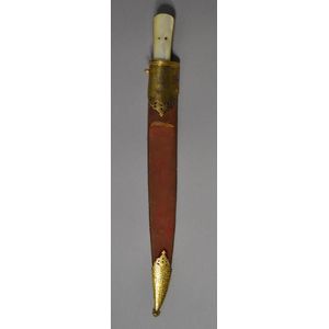 Vintage kard (edged weapon) - price guide and values