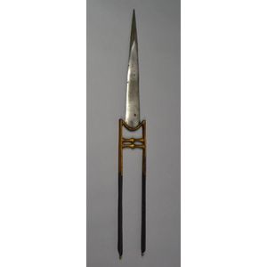 Vintage katar / khatar (Indian) (edged weapon) - price guide and values