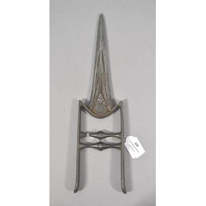 Vintage katar / khatar (Indian) (edged weapon) - price guide and values