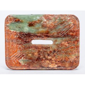 Chinese Archaistic Jade Sword Guard: Exquisite 12 x 9 cm - Jade - Oriental