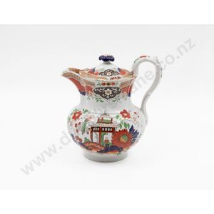Hicks Meigh & Johnson Real Stone China Jug with Imari Palette - Zother ...