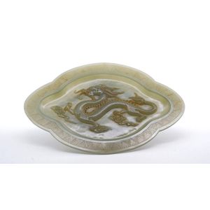 Translucent Celadon Jade Dish: Dragon and Clouds (20th Century) - Jade ...
