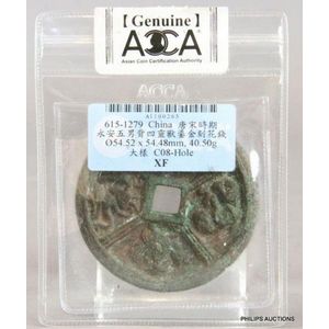 Chinese Bronze Coin, Tang/Song Dynasty with Mythical Creatures - Asian ...