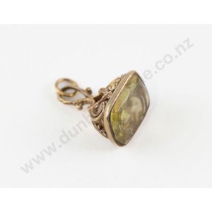 Citrine Fancy Seal Fob: Stunning Mixed Cut Rub-over Setting - Writing ...