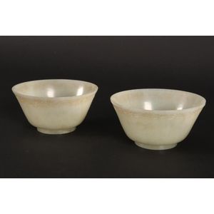 Chinese Carved Jade Lotus Bowls - Jade - Oriental