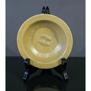 Chinese Double Fish Dish with Brown Glaze (8 words) - Zother - Oriental