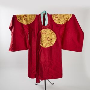 Contemporary Royal Red Robe with Golden Dragon Panels - Textiles ...