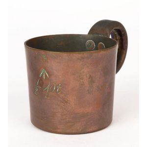 Queen Victoria Copper Measure, 19th Century - Copper - Metalware
