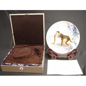 Hand-painted Chinese Monkey Plate with COA and Stand - Ceramics ...