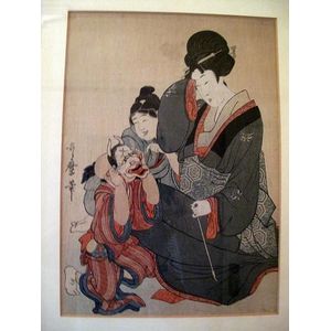 Geisha and Children Woodblock Print - Art - Oriental
