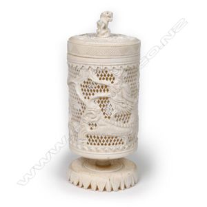 Chinese cricket cages and cricket boxes - price guide and values