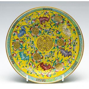 Yellow Chinese dish with bats and dragons - Ceramics - Chinese - Oriental