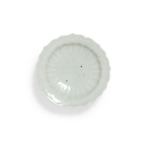 Yuan Dynasty Blue Glazed Shufu Dish - Asian - Antiquities