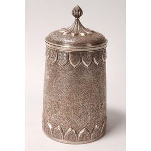 19th Century Indian Silver Jar with Engraved Foliate Scrolls - Zother ...