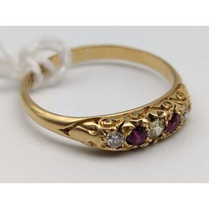 Vintage 18ct Gold Ruby Diamond Row Ring with Chester Hallmarks - Rings - Jewellery