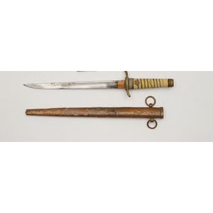 Vintage Japanese World War II swords - price guide and values
