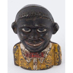 Early 20th century money box or money safe - price guide and values