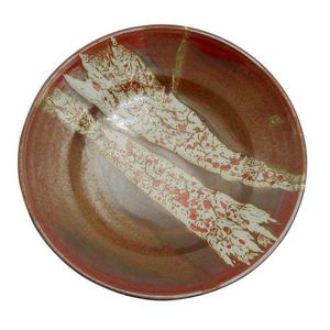 Shigeo Shiga (Japan, Australia) ceramics - price guide and values