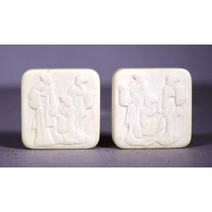 Vintage Japanese Ivory Carved Figure Buttons - Buttons - Costume ...