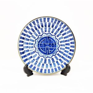 Chinese Blue and White Longevity Pattern Porcelain Dish, Qing Kangxi ...