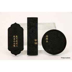 Set of Three Chinese Ink Stones with Figures in Landscapes - Zother ...