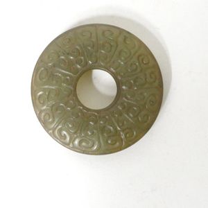 Chinese Jade Bi Disc with Scroll Design - Jade - Oriental