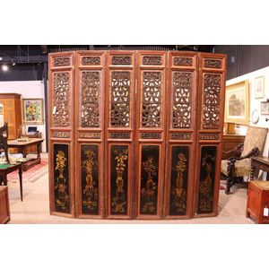 Foliate & Bird Carved Chinese Panel Screen - Furniture - Oriental