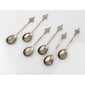 Set of six Australian silver spoons by Sargisons of Hobart - Flatware ...