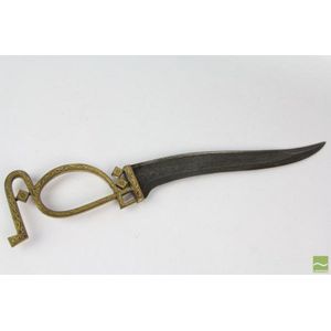 Indo-Persian Gold Inlay Dagger with Curved Blade - Edged Weapons ...