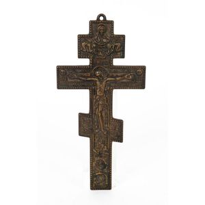 Bronze Old Believers Blessing Cross with Cyrillic and Italian Text ...