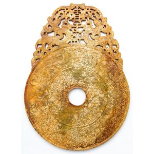 Chinese Green Stone Bi Disc, 26.3 cm x 16 cm - Zother - Oriental