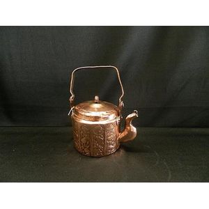 Artisanal Iranian Copper Kettle with Intricate Designs - Copper - Metalware